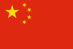 Zim, China’s Hunan Province to Deepen Collaboration in Exploration ...